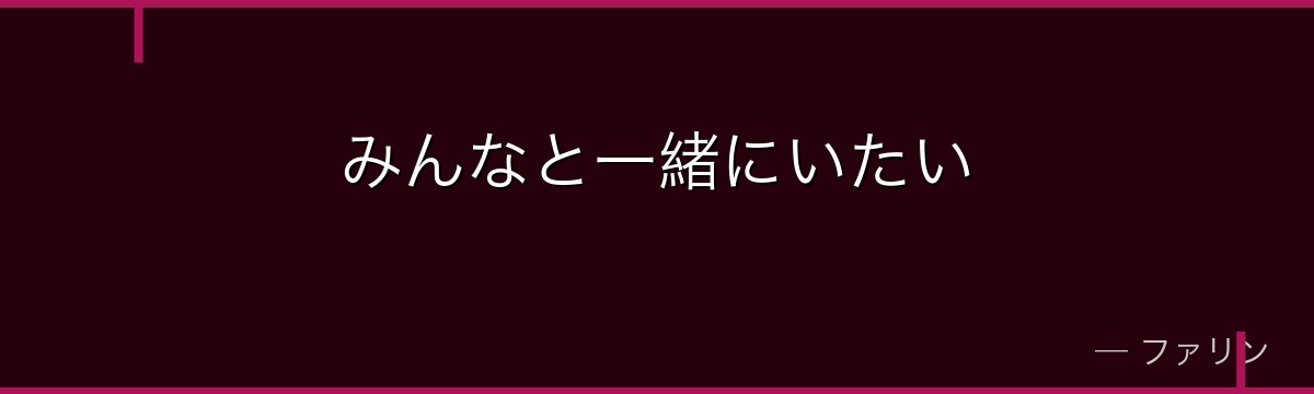 ファリンの強さと魅力を徹底考察｜ダンジョン飯の心優しき回復術士・兄妹の絆【2026年最新】｜動画配信おすすめ劇場